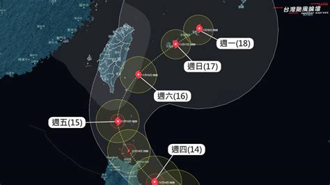 天氣／天兔颱風暴風圈橫掃3縣市 粉專：這地「核心侵襲」風雨最猛│tvbs新聞網