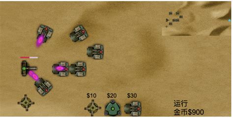 Game Pixi Js 塔防游戏