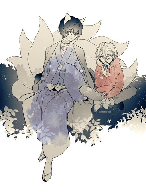 soko통온 두4 on Twitter おにぎりくれた狐がなんか怪しい目でこっちを見てくる Ilustraciones