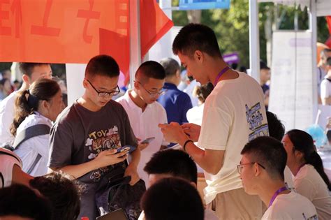 【快讯】清华大学2023级本科新生入校报到 清华大学