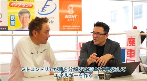 鳥取のよろずクリニック がん治療・内科・消化器科・免疫療法・美容治療