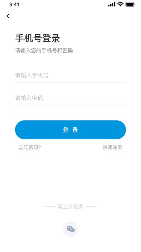 汽车看点软件下载 汽车看点app10 安卓手机版 精品下载