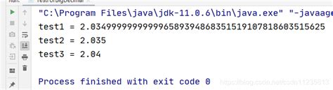 Java Bigdecimal的方法介绍bigdecimal Negate Csdn博客