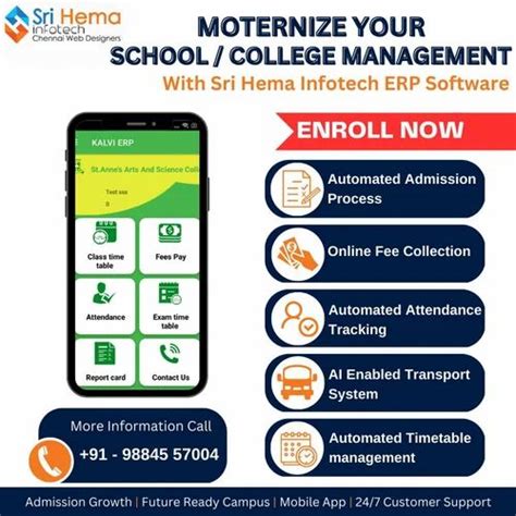 Education Erp Software At Rs 100000 Pack क्लाउड ईआरपी सॉफ्टवेयर In Chennai Id 2851277471397