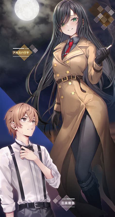 男子禁制ゲーム世界で俺がやるべき唯一のこと2 百合の間に挟まる男として転生してし 哔哩哔哩