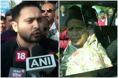 Irctc Scam Delhi Patiala House Court Granted Regular Bails To Lalu
