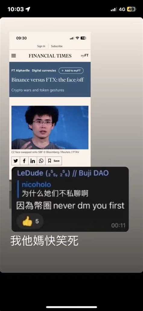 Jeromeloo Eth On Twitter Lol