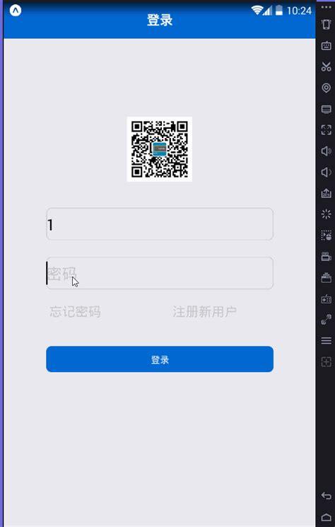 带你从零学reactnative开发跨平台app开发（四）react Native 左中右 Csdn博客