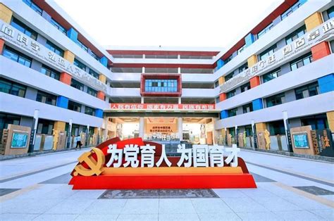 2023年绵阳东辰聚星学校招生简章及收费标准小学、初中小升初网