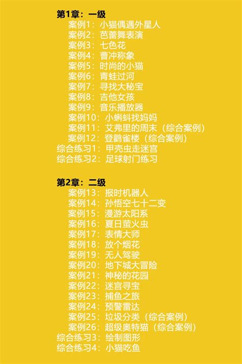 哔哩哔哩bilibili