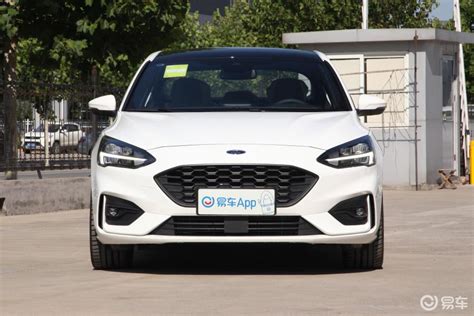 【福克斯2020款三厢 Ecoboost 180 手自一体 St Line正前水平汽车图片 汽车图片大全】 易车