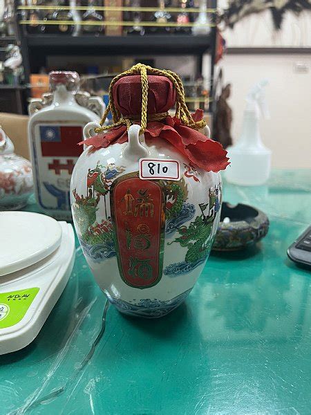 金門瓷器 瓷器 P9品酒網