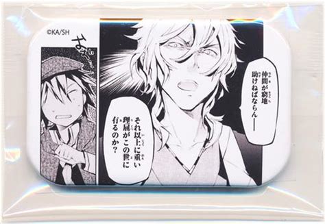 くじ引き堂 文豪ストレイドッグス 10周年記念オンラインくじ D 8賞 スクエア缶バッジ 福沢諭吉and江戸川乱歩 ｸｼﾞﾋﾞｷﾄﾞｳﾌﾞﾝｺﾞ