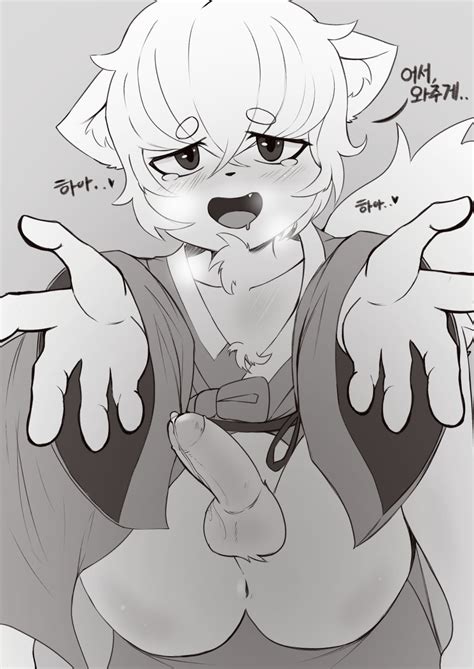 Rule 34 Absurd Res Anthro Asian Clothing Bodily Fluids Canid Canine