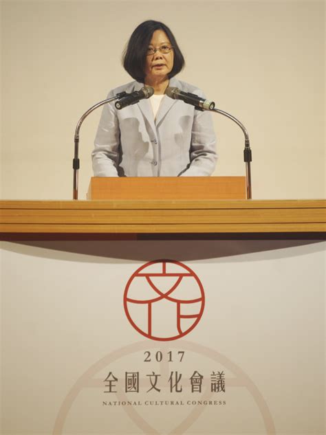 「全國文化會議」對台灣產業發展的啟示 民報 Peoplenews