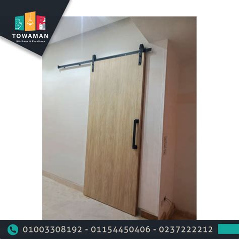 باب جرار Sliding Door مصنع التوأمان للأثاث