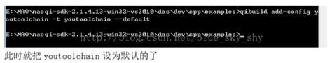 Nao的cpython环境配置pynaoqi Csdn博客