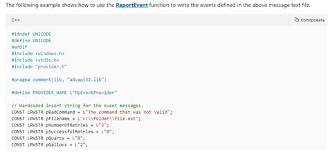 Github Enjirouzwinapi The Scariest Thing Ive Ever Written Лабораторные по дисциплине