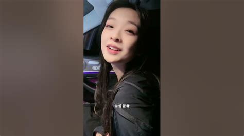 王飞与阿梅：王飞被小小叫开车去阿梅家玩，王飞说过去阿梅家不方便，会影响到阿梅和家人的相处。曲布让王飞给他买车，买了车会把阿梅的事处理得巴巴适适