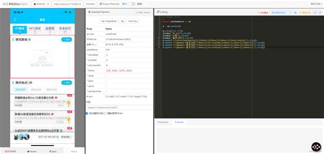 Python Uiautomator20andweditor 安装 Csdn博客