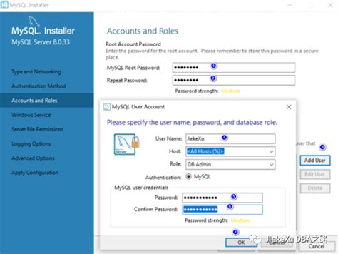 windows 10 环境下 mysql 8 0 33 安装指南 csdn博客