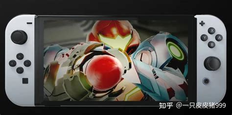 Switcholed版的白色好看还是红蓝好看 知乎