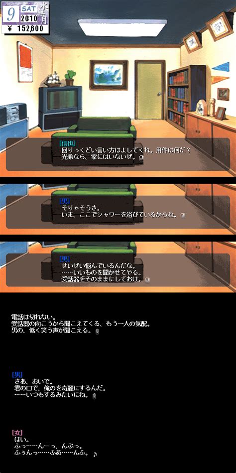 ちゆ12歳（22周年） Tiyu12sai Twitter