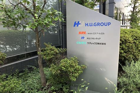 【経理】東京都世田谷区、経理スタッフ募集！フレックス制度有り！将来的にも需要の高い福祉用具のレンタルビジネスを展開するプライム上場子会社の転職