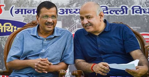 Court Acquits Arvind Kejriwal Manish Sisodia And Yogendra Yadav In