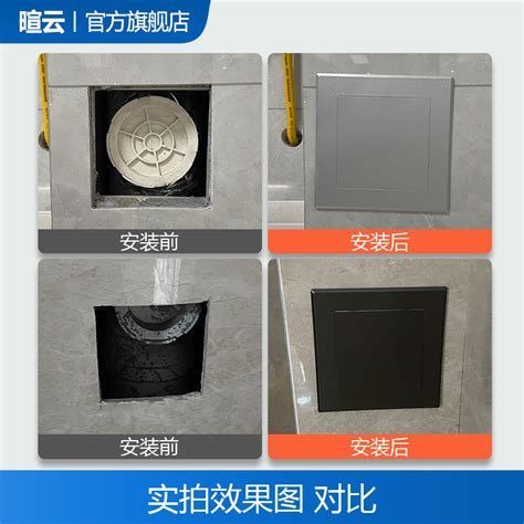 Abs空调下水管道检修口盖板遮挡阀门预留遮丑吊顶检查口装饰盖 虎窝淘