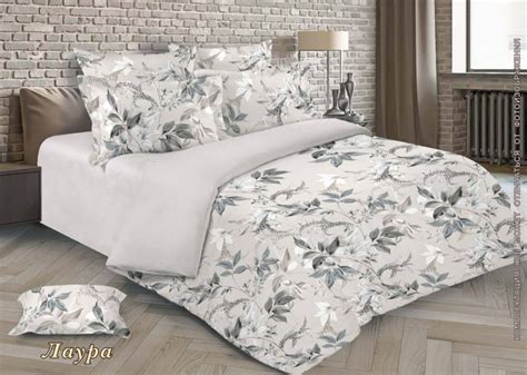Постельное белье из Поплина Люкс ППР 126 оптом от производителя Stasya