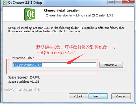 Qt Gui编程 基础入门qtgui Csdn博客
