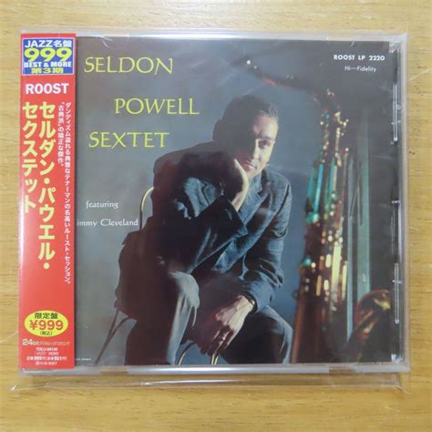 Yahooオークション 4988006885851 【24bitリマスターcd】セルダン