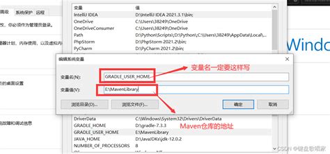 Gradle使用本地maven仓库 Csdn博客