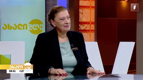 ერთიანი ეროვნული გამოცდები 1tv