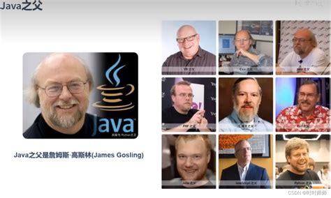 Java基础（java Se）学习笔记（一）java学习路线、行业了解、开发环境jdk17安装配置 和 Jdk8同时配置 Csdn博客