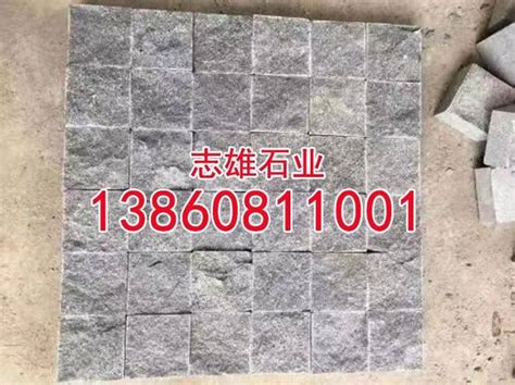 芝麻黑654自然面马蹄石小方块弹石福建新老矿芝麻黑 长泰县志雄石业自然面背景墙 315石材网