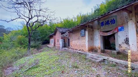 广东深山发现道光年间老宅，小伙进去一看，差点出不来 Youtube