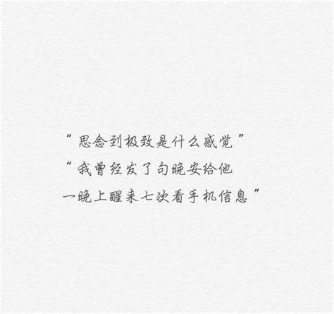 多余的关心有种关心叫多余图片多余的第10页大山谷图库