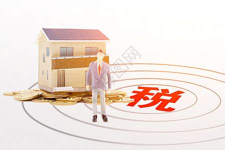 税收图片素材 正版创意图片400963652 摄图网