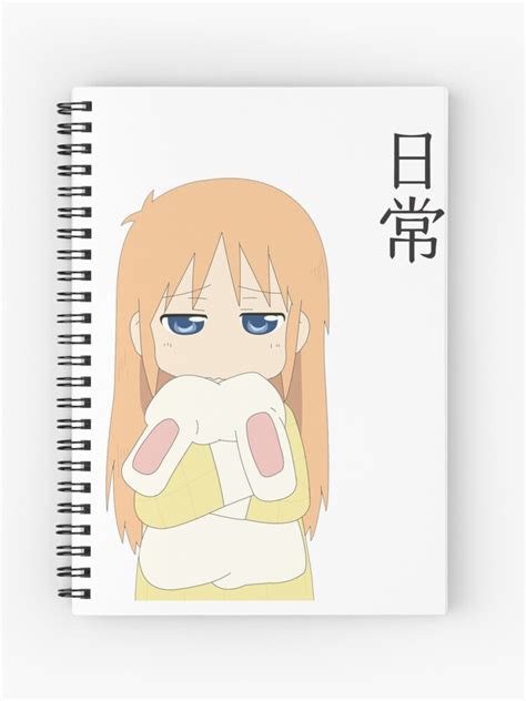 Nichijou Professor