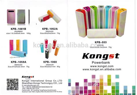 Rohs Portable Bank Charger 2200 2600mah For Mobile Phone Samsung High