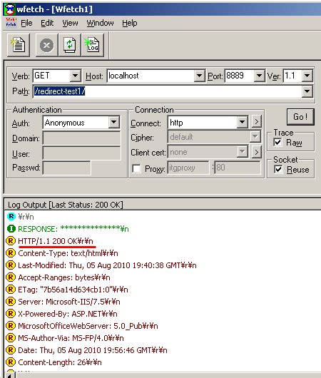 Iis Web Db