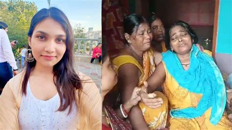 Mysterious Death বাবা রাঁধুনি চরম অর্থকষ্ট নিয়েই বেঙ্গুলুরুতে