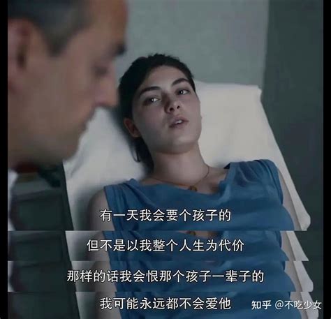 读书笔记女性主义视角的社会学导论女性主义社会学理论主要是促使妇女及男子能够理解妇女的从属地位和被压迫的状况 知乎
