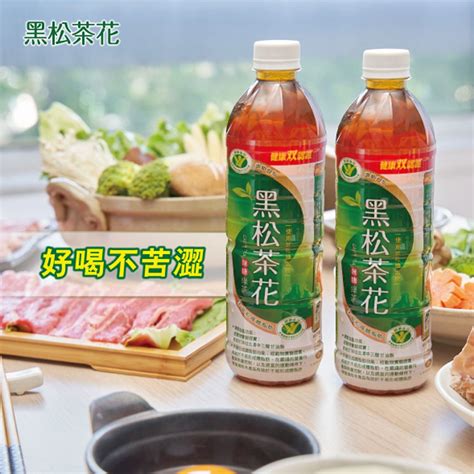 Heysong 黑松 茶花綠茶 580ml 24入箱 Pchome 24h購物