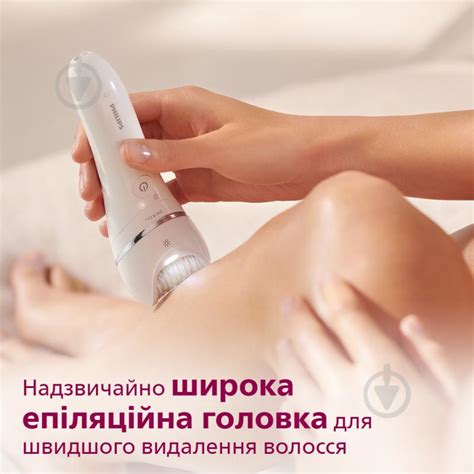 ᐉ Эпилятор Philips Series 8000 BRE740/10 • Купить в Киеве, Украине ...