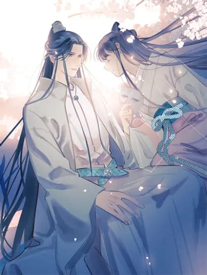 半缘修仙半缘君 G站漫畫