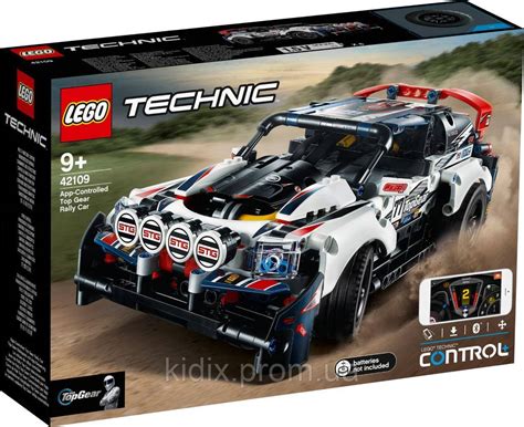 Lego Technic Гоночный Автомобиль Top Gear на Управлении 42109 — Купить ...