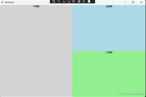 Wpf中实现不规则grid拖拽元素交换可用于动态布局wpf九宫格 Csdn博客